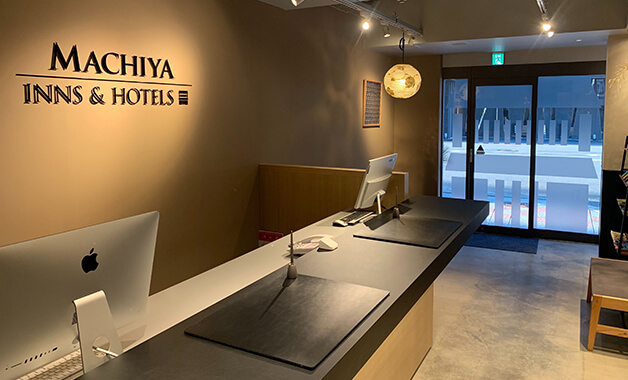 Machiya Features - MACHIYA RESIDENCE INN KYOTO | Kyoto Holiday Homes